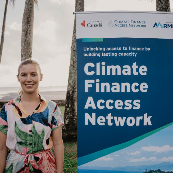 Our Team Climate Finance Access Network